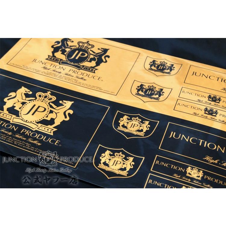 ステッカーセット 金黒ジャンクションプロデュース JUNCTION PRODUCE 文字 車用品 カー用品 車 カッコイイ jp ...