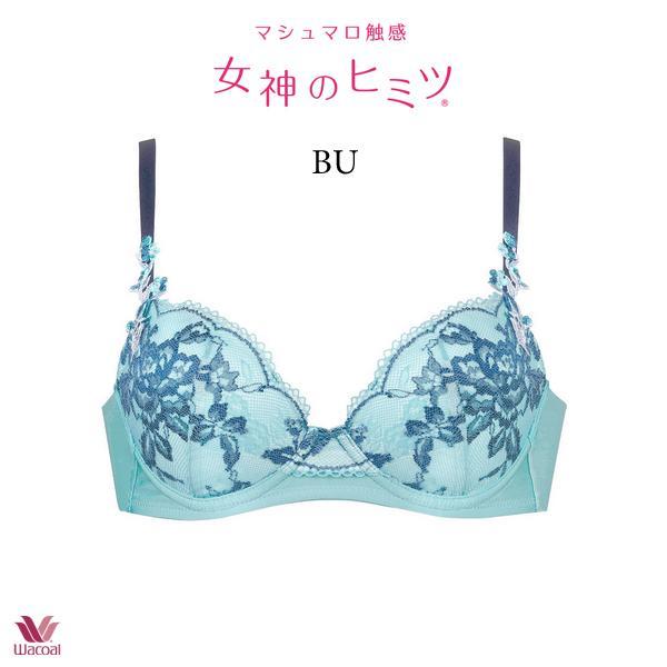 ワコール 女神のヒミツ マシュマロ触感 ブラジャー BRB466 3/4カップワイヤー DEFカップ : brb466def : インナーショップ Chou - 通販 - Yahoo!ショッピング