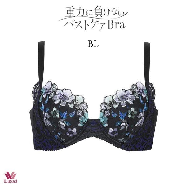 WACOAL（ワコール） 重力に負けないバストケアブラ ブラジャー BRB474 3/4カップ DEFカップ : インナーショップ Chou - 通販 - Yahoo!ショッピング