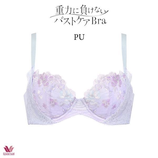 WACOAL（ワコール） 重力に負けないバストケアブラ ブラジャー BRB474 3/4カップ DEFカップ : インナーショップ Chou - 通販 - Yahoo!ショッピング