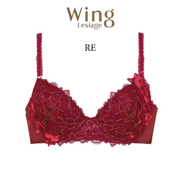 Wing ワコール／ウイング レシアージュ [Lesiage] 3/4カップブラ PB2780 B・Cカップ : インナーショップ Chou - 通販 - Yahoo!ショッピング