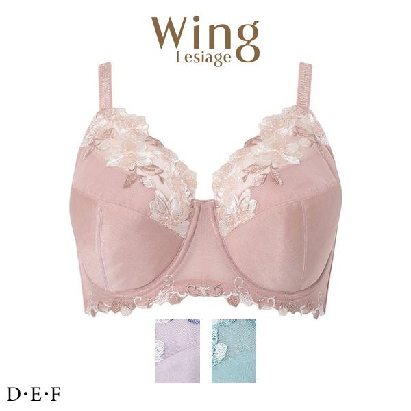 Lesiage ワコール／ウイング レシアージュ [Lesiage] フルカップブラ PB5010 D・E・Fカップ : インナージュネワコー ヤフー店 - 通販 - Yahoo!ショッピング