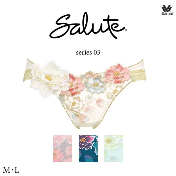 サルート ワコール 03G ショーツ PTJ703 M・L ハイレッグ(ノーマルタイプ) : インナージュネワコー ヤフー店 - 通販 - Yahoo!ショッピング