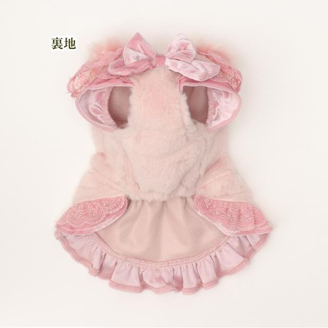 CanNana 犬服 秋服 きゃんナナボリューム衿のファーワンピース SS-Lサイズ オフホワイト ピンク チワワ プードル シーズ ドレス pink : じゃんぐるぺっと - 通販 ...