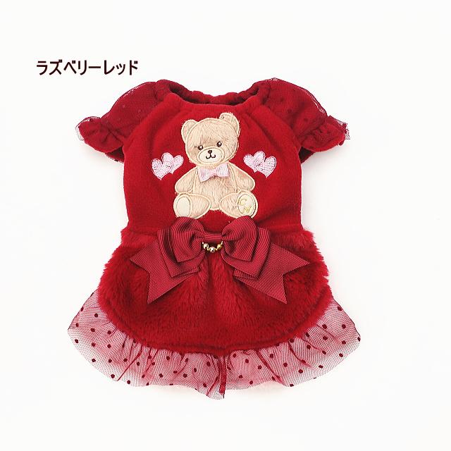 CanNana 犬服 パーティードレス きゃんくまパフスリーブワンピース クマ 秋 冬服 冬ワンピ きゃんナナ SS-Lサイズ ドッグウェアレッド ピンク CANNANA DOGWEAR ...