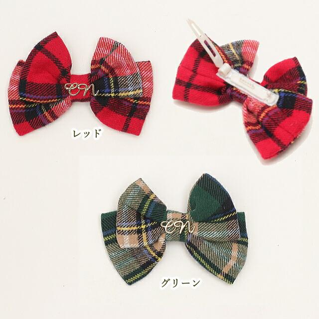 CanNana 犬 リボン 猫 バレッタリボン アクセサリー りぼん クラシカルチェックバレッタ パッチン レッド グリーン : じゃんぐるぺっと - 通販 - Yahoo!ショッピング