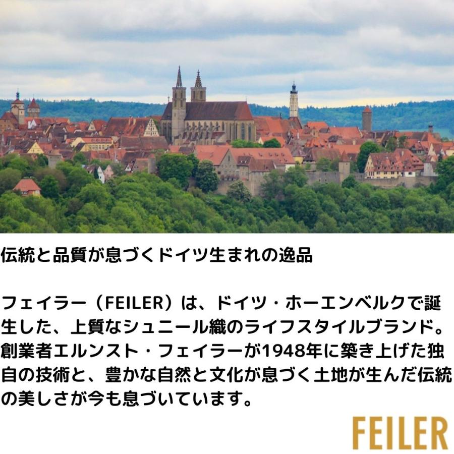 feiler フェイラー バッグ スウィートトリート 正規品 ( FEILER ) SWEET TREAT ネイビー SWT-222035 : JUNGLE selection - 通販 ...