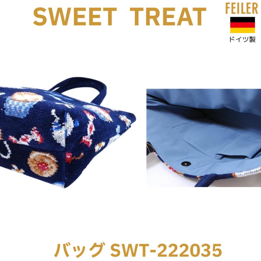 feiler フェイラー バッグ スウィートトリート 正規品 ( FEILER ) SWEET TREAT ネイビー SWT-222035 : JUNGLE selection - 通販 ...