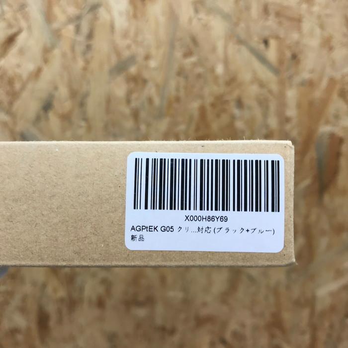 【中古】AGPTEK Badge Sport ポータブル MP3プレイヤー 内蔵8GB MicroSD 録音 ブルー G05 FMラジオ ...