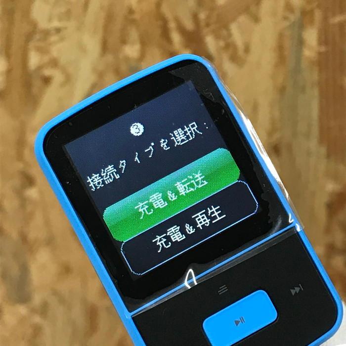 【中古】AGPTEK Badge Sport ポータブル MP3プレイヤー 内蔵8GB MicroSD 録音 ブルー G05 FMラジオ ...