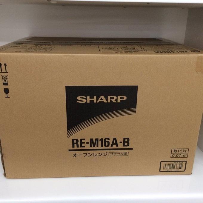 SHARP 【中古】SHARP オーブンレンジ RE-M16A-B ブラック ターンテーブル 自動トースト 解凍 ヘルツフリー [jgg] : ジャングルジャングル - 通販 - Yahoo ...