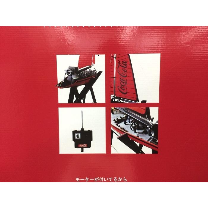 Coca Cola 【中古】コカコーラ RC ラジコン セーリングヨット Coca Cola 【中古】コカコーラ RC ラジコン セーリングヨット