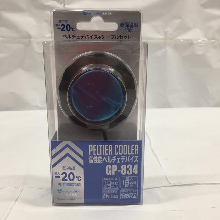 高機能ペルチェデバイス ペルチェデバイス＋ケーブルセット GP-834 [jgg] : ジャングルジャングル - 通販 - Yahoo!ショッピング