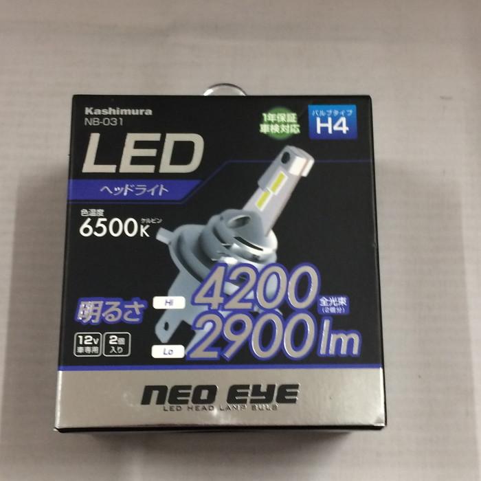 Kashimura 【中古】Kashimura LEDヘッドライト LEDバルブ DC12V車専用 6500K NB-031 [jgg] : ジャングルジャングル - 通販 - Yahoo ...