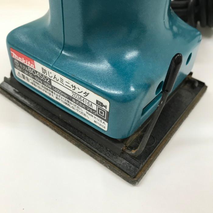 マキタ 【中古】makita 防じんミニサンダ BO4552 [jgg] : ジャングルジャングル - 通販 - Yahoo!ショッピング