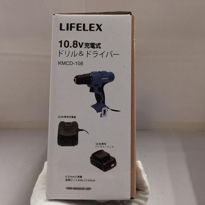 【中古】LIFELEX コーナンオリジナル 10.8V充電式 ドリル&ドライバー KMCD-108 家庭用電動工具 [jgg] : ジャングルジャングル - 通販 - Yahoo!ショッピング