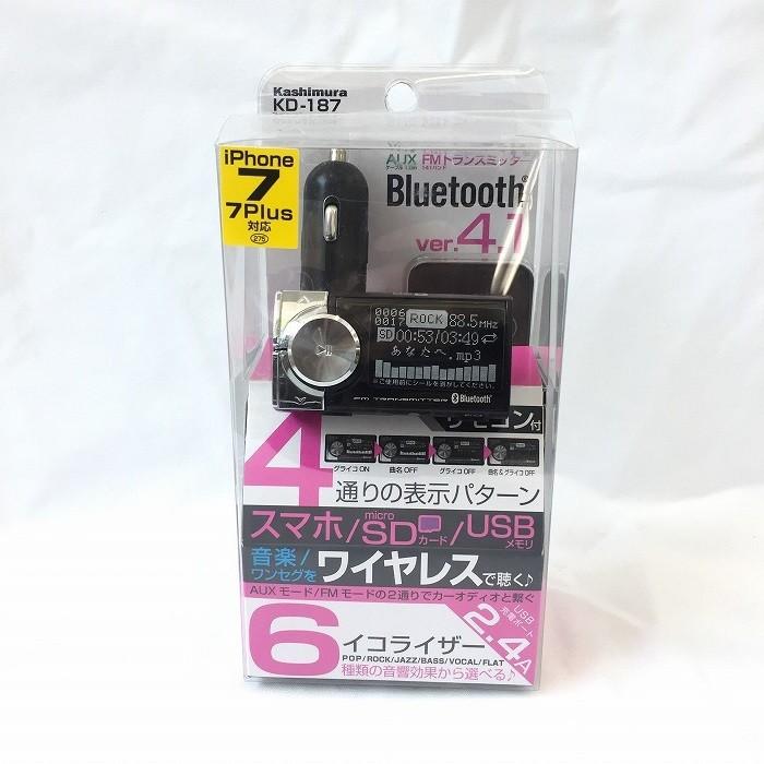 【中古】カシムラ Bluetooth FMトランスミッター ブラック KD-187[jggZ] : ジャングルジャングル - 通販 - Yahoo!ショッピング