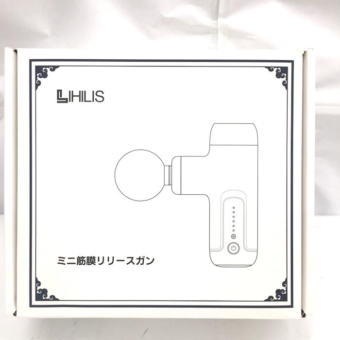 Lihilis 筋膜リリースガン マッサージガン BLD-307 [jgg] : ジャングルジャングル - 通販 - Yahoo!ショッピング