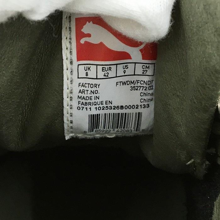 UNDEFEATED 【中古】プーマ アンディーフィーテッド メンズ スニーカー 352772.02 ナイロン リップスティック カーキ 表記 ...