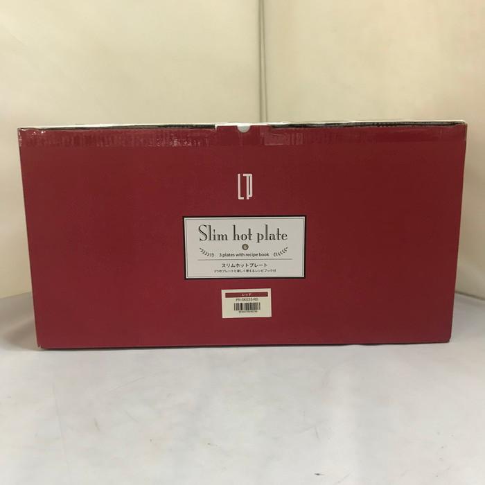 【中古】PRISMATE スリムホットプレート プレート3種 レッド PR-SK035-RD [jgg] : 2010379251100094 : ジャングルジャングル - 通販 ...