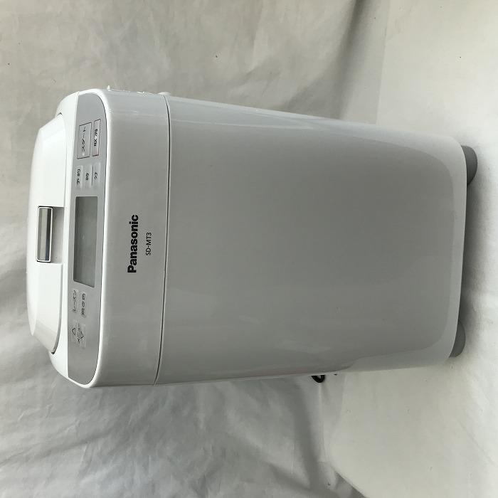 Panasonic 【中古】Panasonic ホームベーカリー SD-MT3 2021年製 [jgg] : ジャングルジャングル - 通販 - Yahoo!ショッピング
