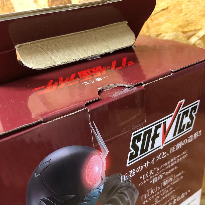 BANDAI シン仮面ライダー 一番くじ ラストワンver. SOFVICS 仮面ライダー [jgg] : ジャングルジャングル - 通販 - Yahoo!ショッピング