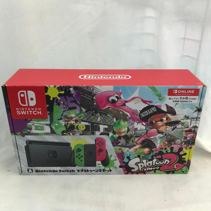 任天堂 Nintendo Switch 本体 スプラトゥーン2 セット [jgg] : ジャングルジャングル - 通販 - Yahoo!ショッピング