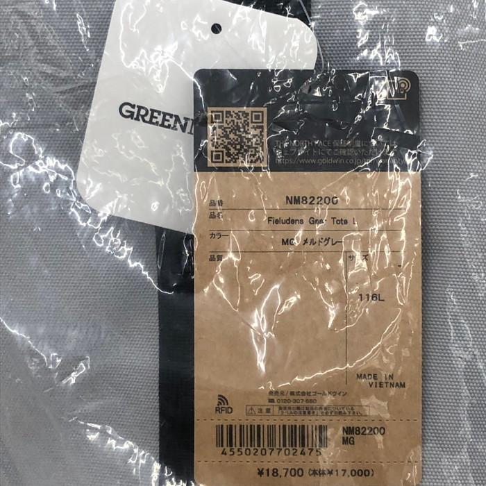 THE NORTH FACE フィルデンスギアトート L NM82200 [jgg] : ジャングルジャングル - 通販 - Yahoo!ショッピング