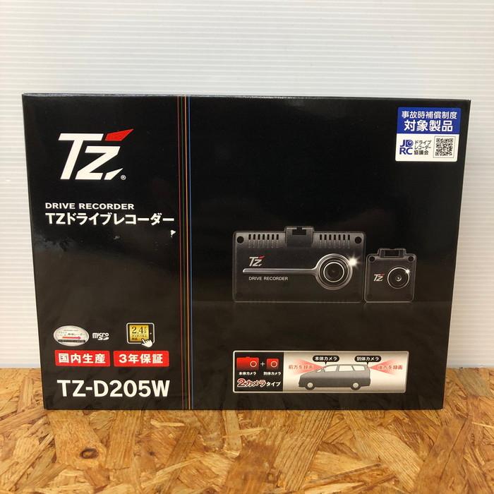 TZ ドライブレコーダー TZ-D205W [jgg] : ジャングルジャングル - 通販 - Yahoo!ショッピング