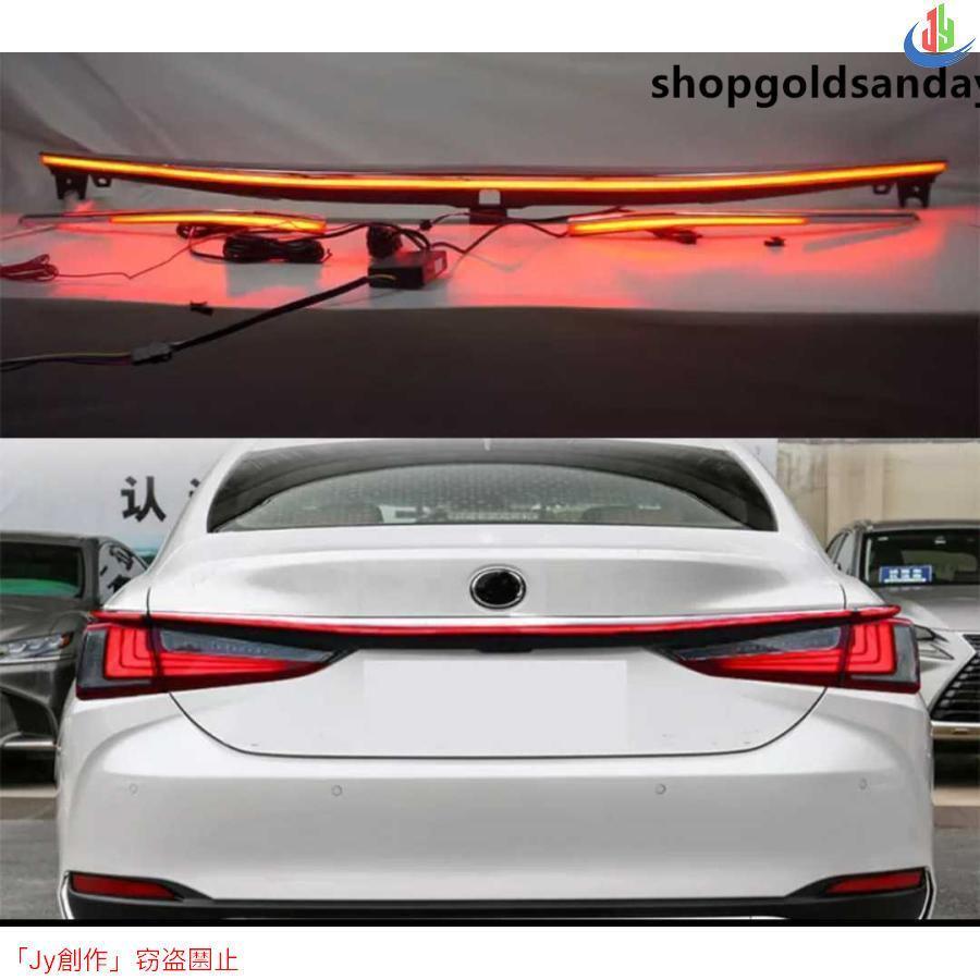 人気 レクサス ES 300h 350hリア led テールライト 2018 クロステールライト テールランプ オープニング ムービー : b211165508e25f : ジュンジュンジュン ...