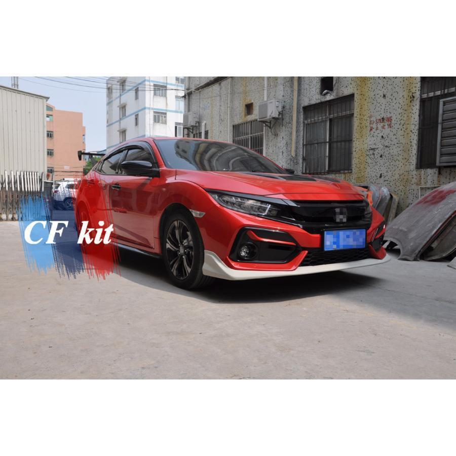 フロントバンパー フロント装飾 ホンダ シビック FK7 FK8 タイプR 2016- フロントリップスポイラー : b21761747b715 : ジュンジュンジュン - 通販 ...