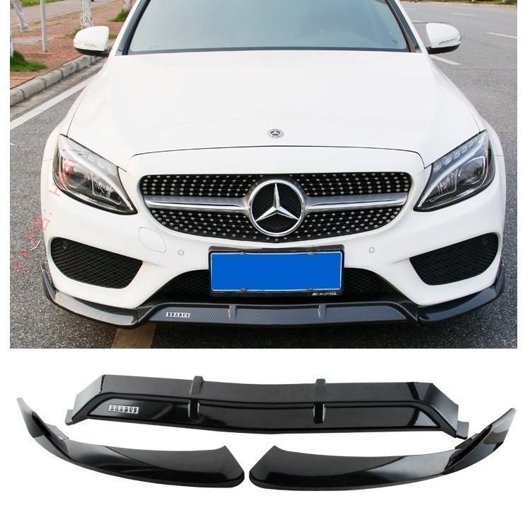 優品√ベンツ Cクラス W205 フロント リップ カバー 2015 2021 : z2111280306af65 : ジュンジュンジュン - 通販 - Yahoo!ショッピング