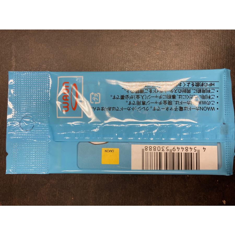 銀河鉄道999メーテルWAON限定カード : カラメル雑貨店 - 通販 - Yahoo!ショッピング