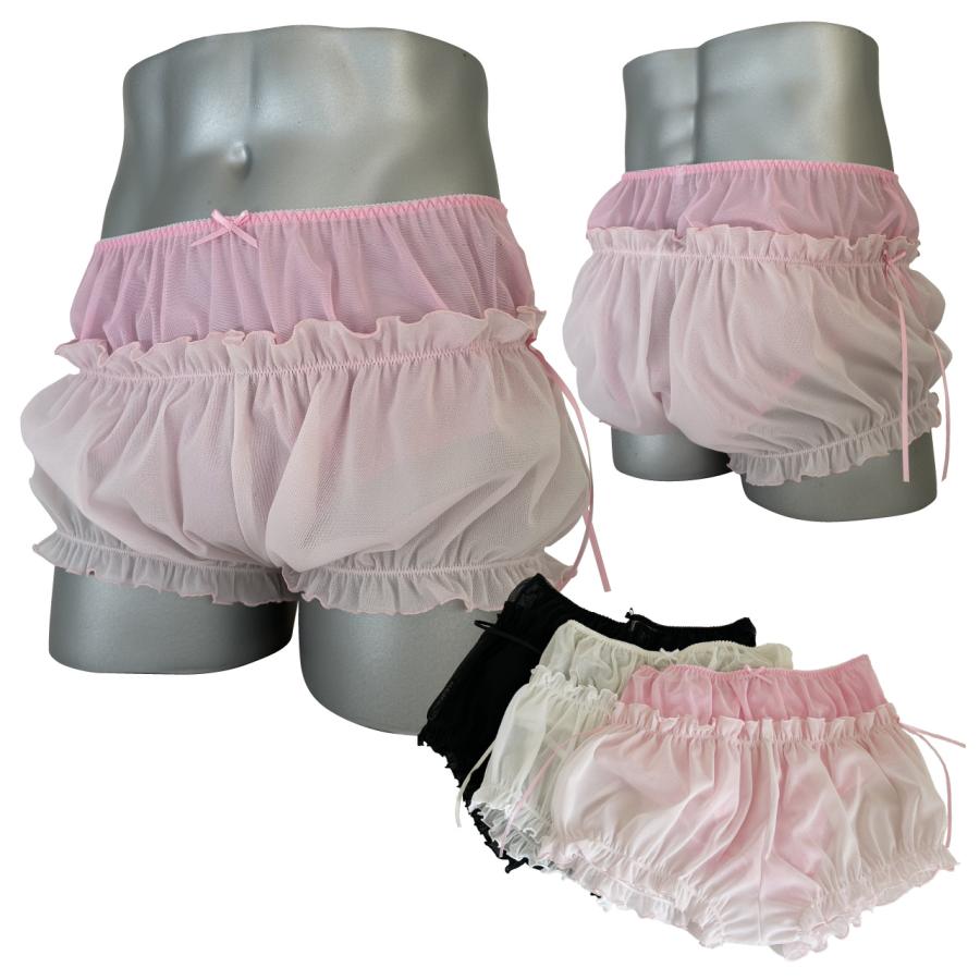 男性用下着フルバックショーツ パンツインブルマ msh-1529 ブラック ピンク オフ : Junko Bjo Shopヤフー店 - 通販 - Yahoo!ショッピング