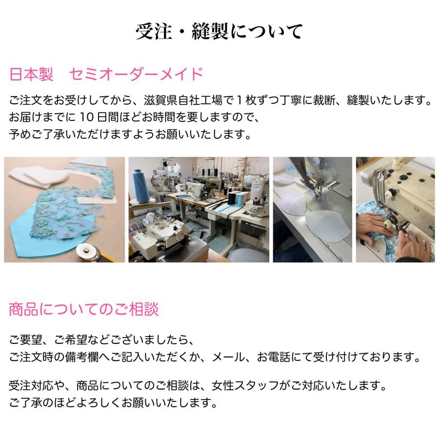 男性用下着 ハーフバック msh-1531 ブルー : Junko Bjo Shopヤフー店 - 通販 - Yahoo!ショッピング