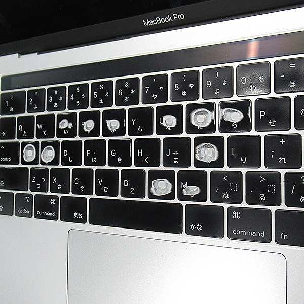 MacBook Pro 6ヶ月保証 apple MV972J/A CT0 ノートパソコン 第8世代 Core i7 訳あり品 WEBカメラ メモリ16GB 高速 SSD WiFi B5サイズ ...