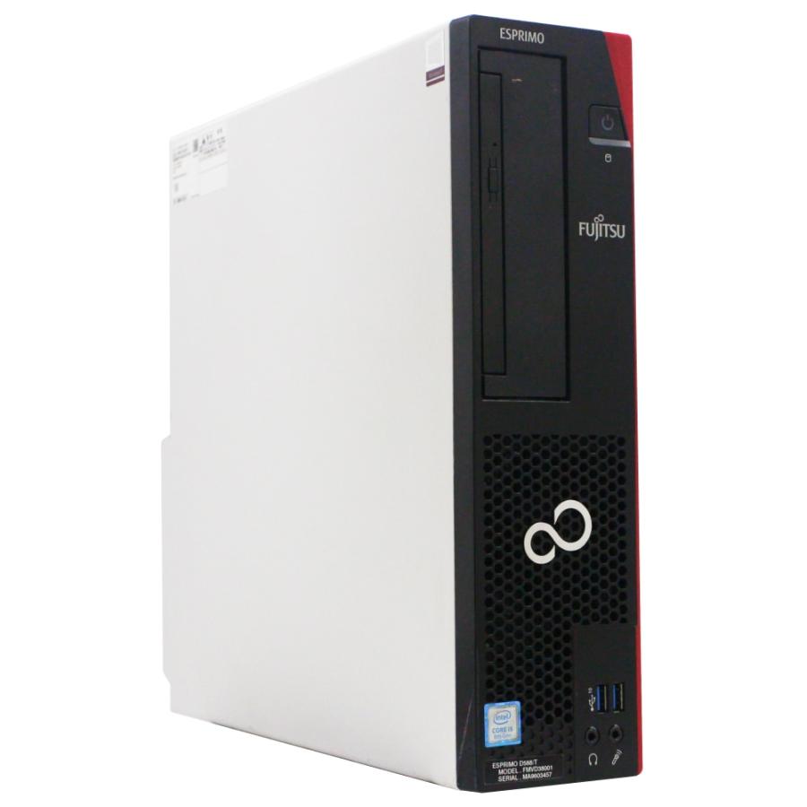 デスクトップパソコン 富士通 ESPRIMO D588/V 中古 2017年モデル 単体 Windows11 64bit 第8世代 Core i5 メモリ8GB 高速 SSD（M.2-NVMe ...