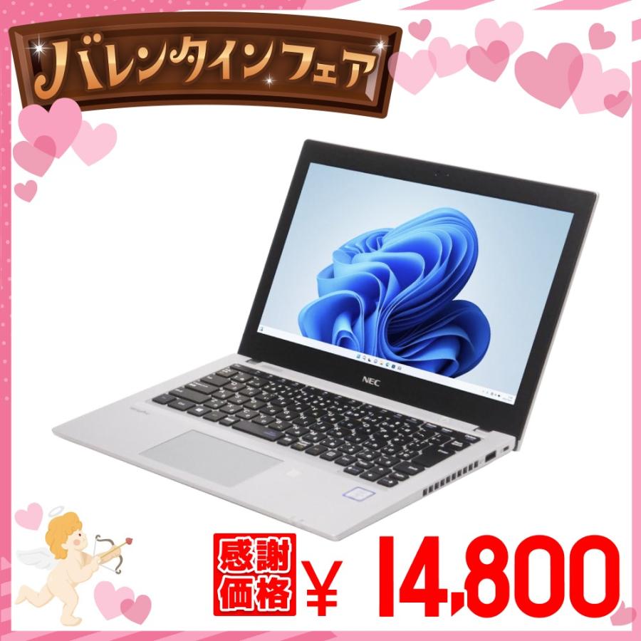 ノートパソコン NEC VersaPro VB-4 中古 2017年モデル Windows11 64bit 第8世代 Core i5 メモリ ...