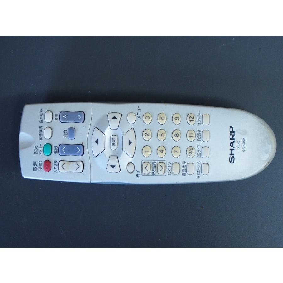 SHARP 中古 シャープ アクオス AQUOS ケーブルテレビ BS CA TV VHS リモコン 型番: GA140SA 管理No.10670 : ジャンクヤードちくわ ヤフー店 - 通販 ...