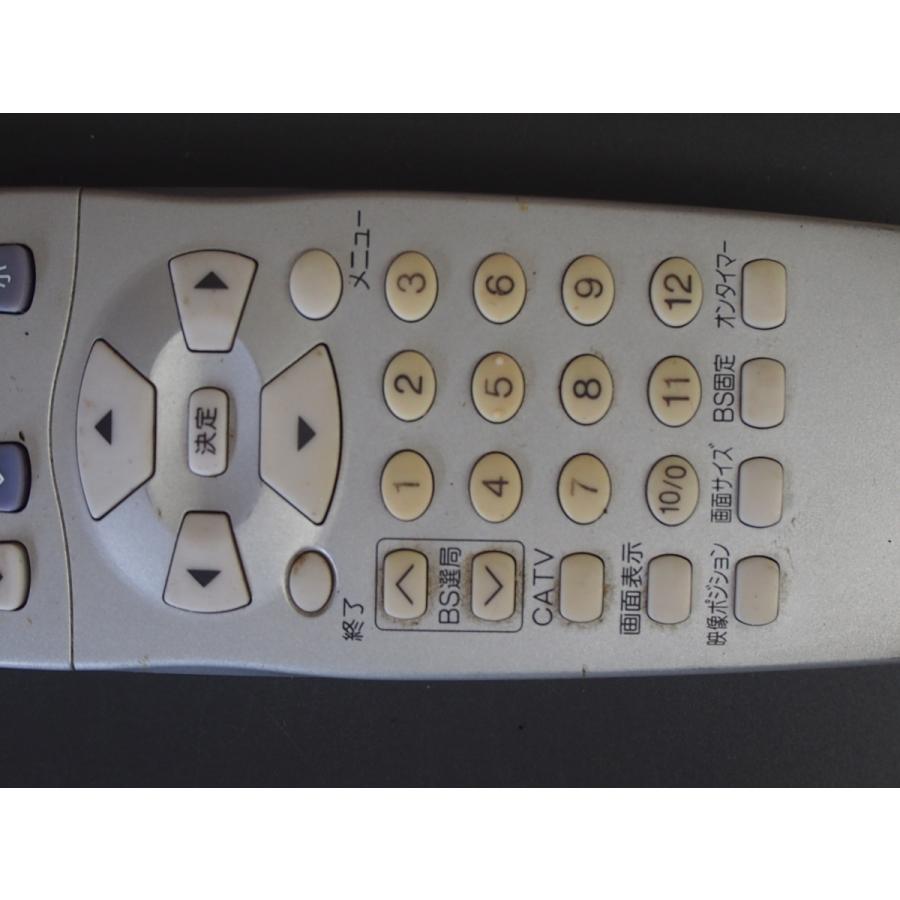 SHARP 中古 シャープ アクオス AQUOS ケーブルテレビ BS CA TV VHS リモコン 型番: GA140SA 管理No.10670 : ジャンクヤードちくわ ヤフー店 - 通販 ...