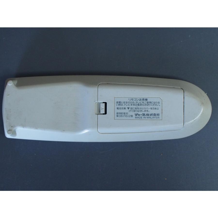 SHARP 中古 シャープ アクオス AQUOS ケーブルテレビ BS CA TV VHS リモコン 型番: GA140SA 管理No.10670 : ジャンクヤードちくわ ヤフー店 - 通販 ...