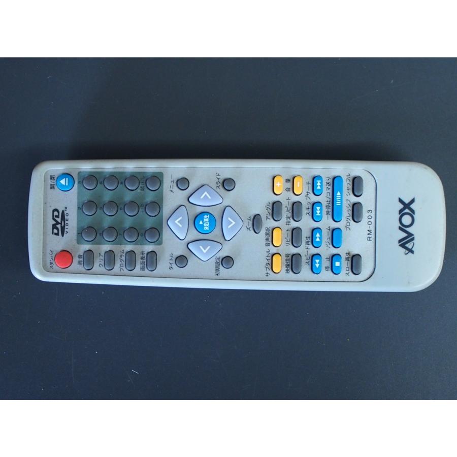 AVOX(テレビ、オーディオ) 中古 アヴォックス AVOX TV DVD ビデオ プレーヤー テレビ リモコン 型番: RM-003 管理 ...