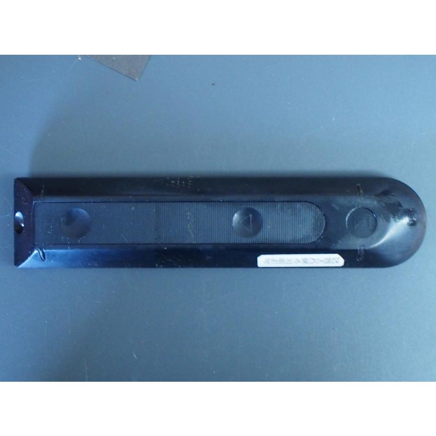 日立 中古 HITACHI TV G-CODE プレーヤー CS BS 地デジ テレビ リモコン 型番: C-RP9 管理No.10698 : ジャンクヤードちくわ ヤフー店 - 通販 ...