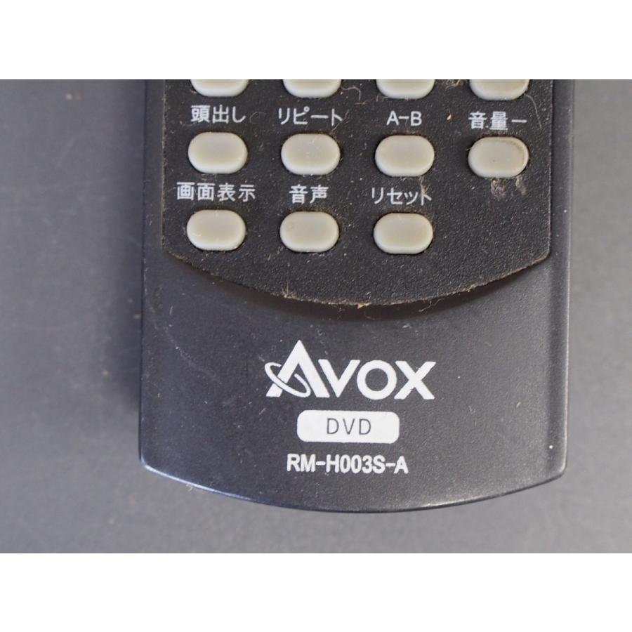 AVOX(テレビ、オーディオ) 中古 アヴォックス AVOX TV DVD ビデオ プレーヤー テレビ リモコン RM-H003S-A 管理 ...