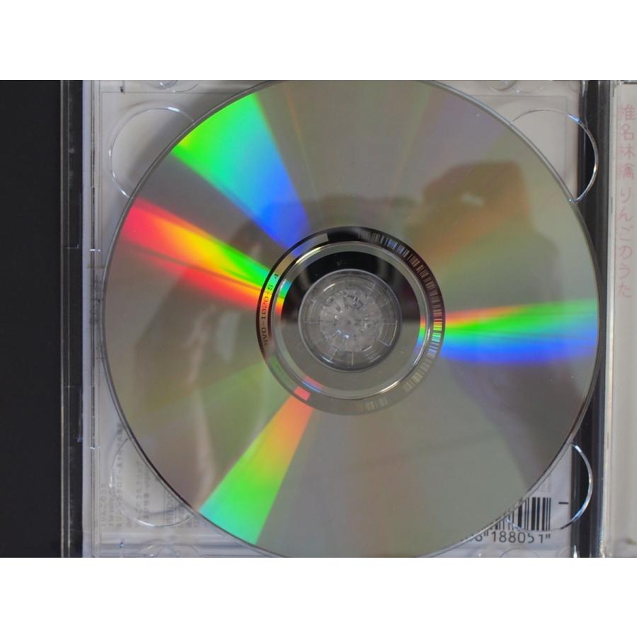 中古CD 東芝EMI(株) 椎名林檎 りんごのうた DVD付 TOCT-4774 中古CD 東芝EMI(株) 椎名林檎 りんごのうた DVD付 TOCT-4774