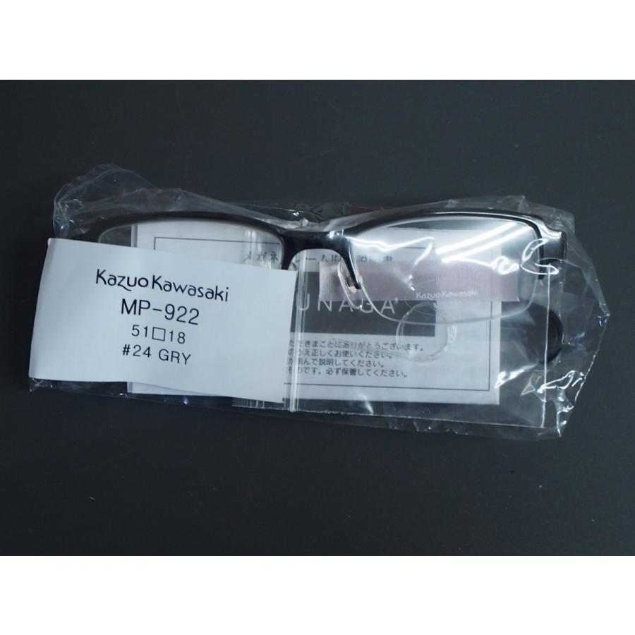 新品 増永眼鏡 kazuo kawasaki 眼鏡 メガネフレーム 種別: ハーフリム スクエア サイズ: 51 18-135 材質: セル 型式: MP-922 管理No.11289 ...