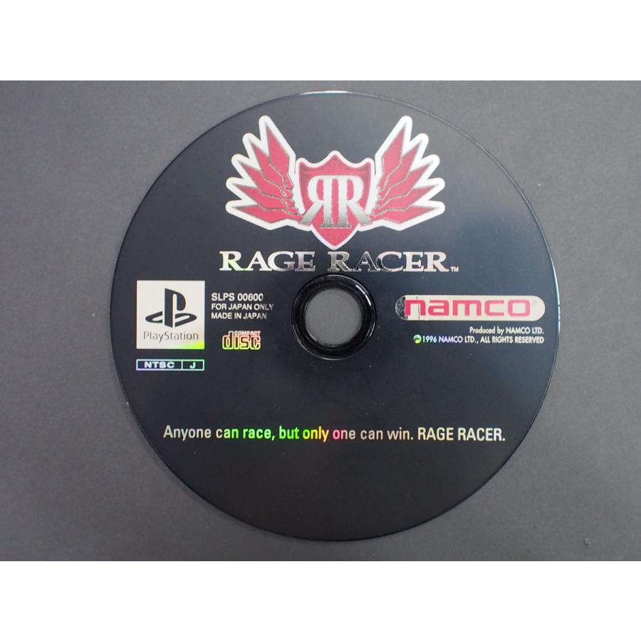 PlayStation 中古 ソニー SONY プレイステーション CD ナムコ namco レイジレーサー RAGE RACER ...