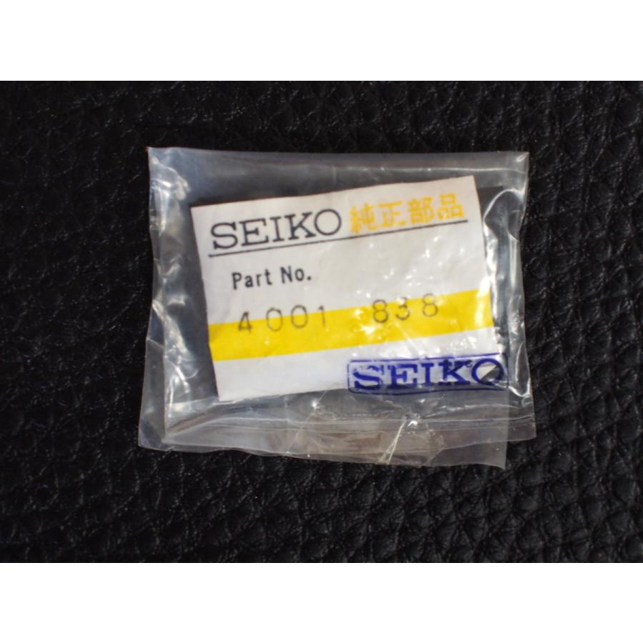 SEIKO ヴィンテージ部品 レア物 セイコー トーキングウォッチ 回路 基板 純正部品 品番: 4001-838 管理No.14116 ...