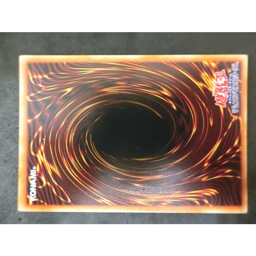 コナミデジタルエンタテインメント コナミ スターターデッキ 遊戯王カード 種別: 魔法 型式: 91595718 EX-21 魔法カード 秘術の書 管理No.14315 : ジャンクヤード ...