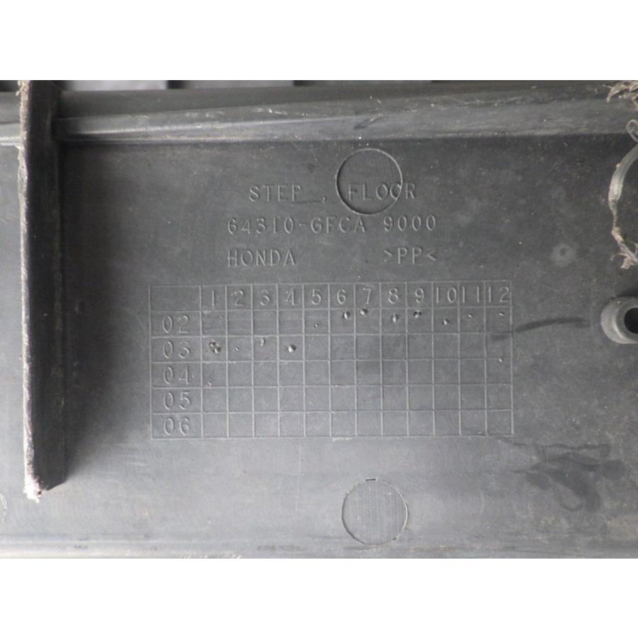 ホンダ 中古 純正部品 HONDA トゥデイ Today 4st AF61 フットレスト ステップフロア ステップ 64310-GFCA-9000 管理No.14608 : ジャンクヤード ...